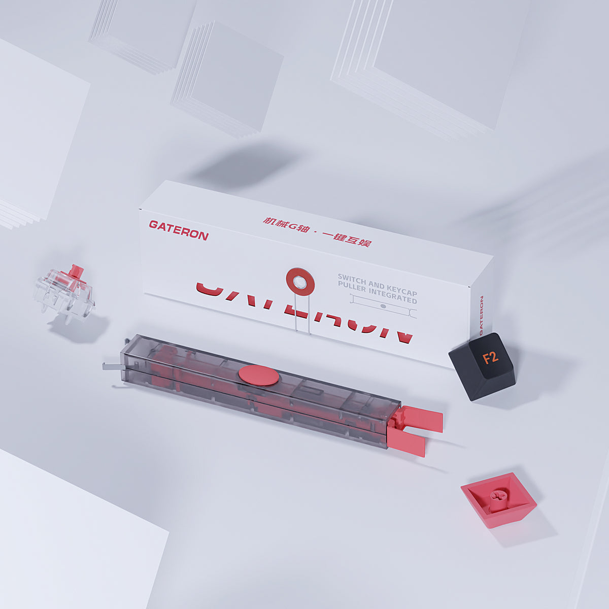 GATERON Twins DIY Tool Switch Puller Keycap Puller Integrated – KBDfans ...